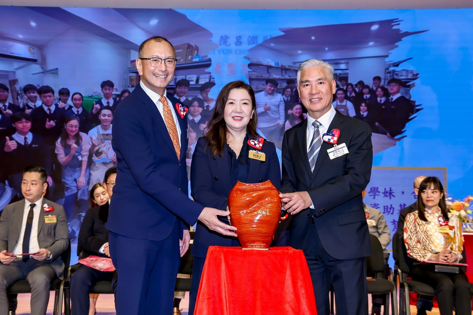 TWGHs Lui Yun Choy Memorial College: 30th Anniversary Celebration cum ...