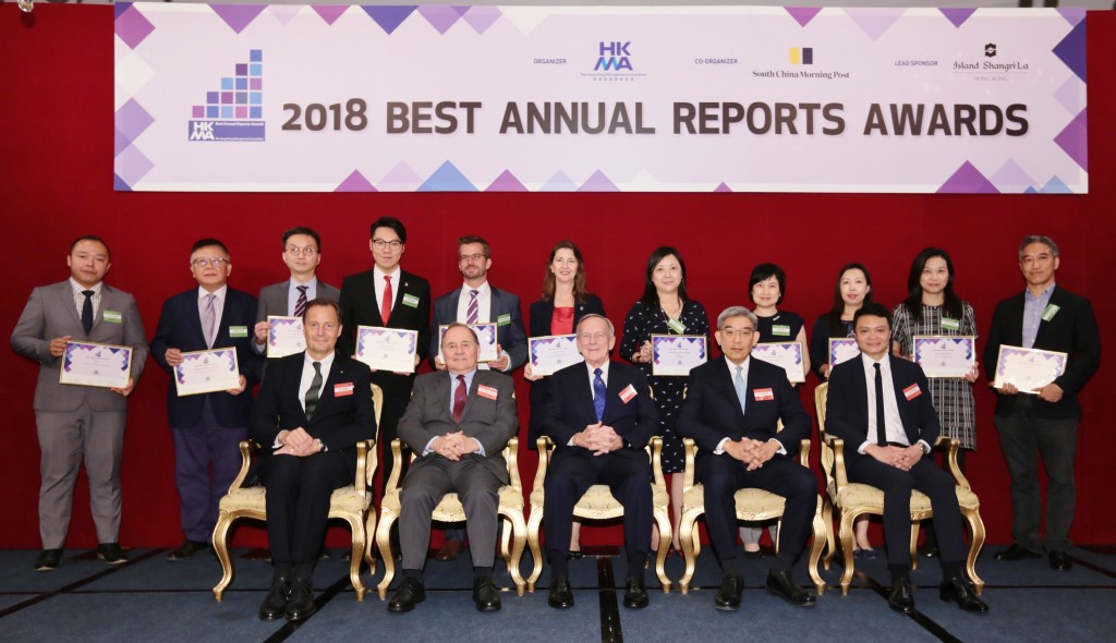 2018 HKMA Best Annual Reports Awards_Citation for Design | 東華三院
